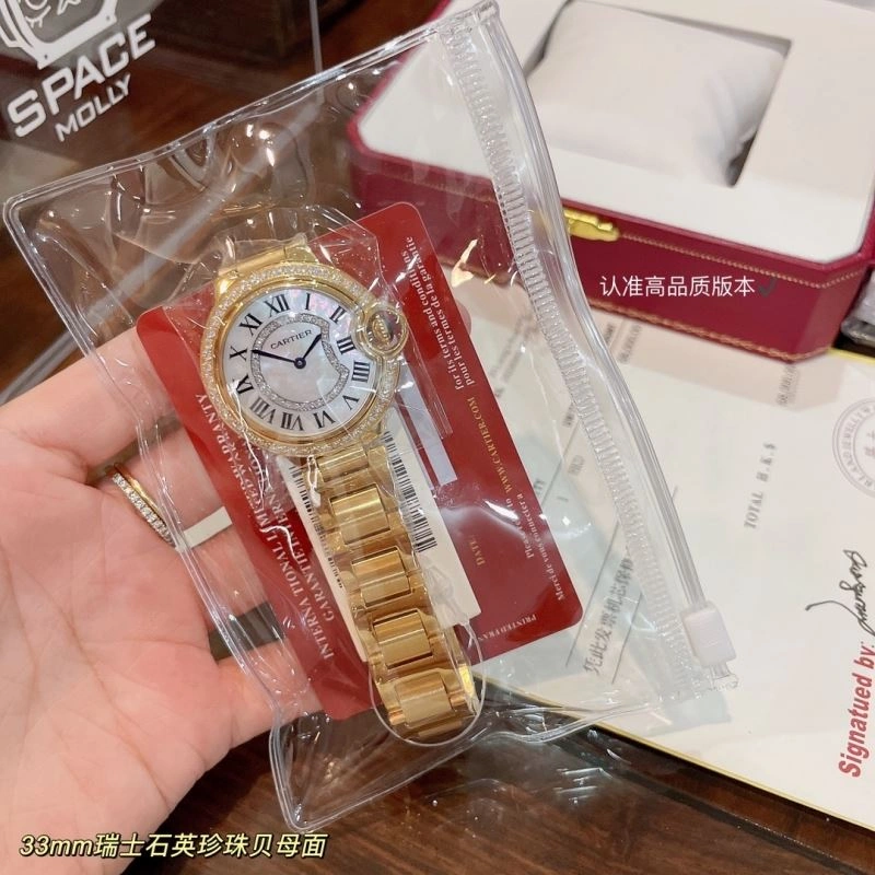 Top mirror CARTIER Watches