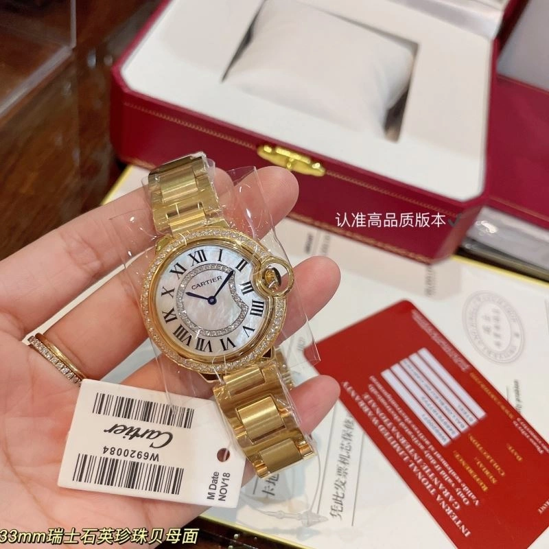 Top mirror CARTIER Watches