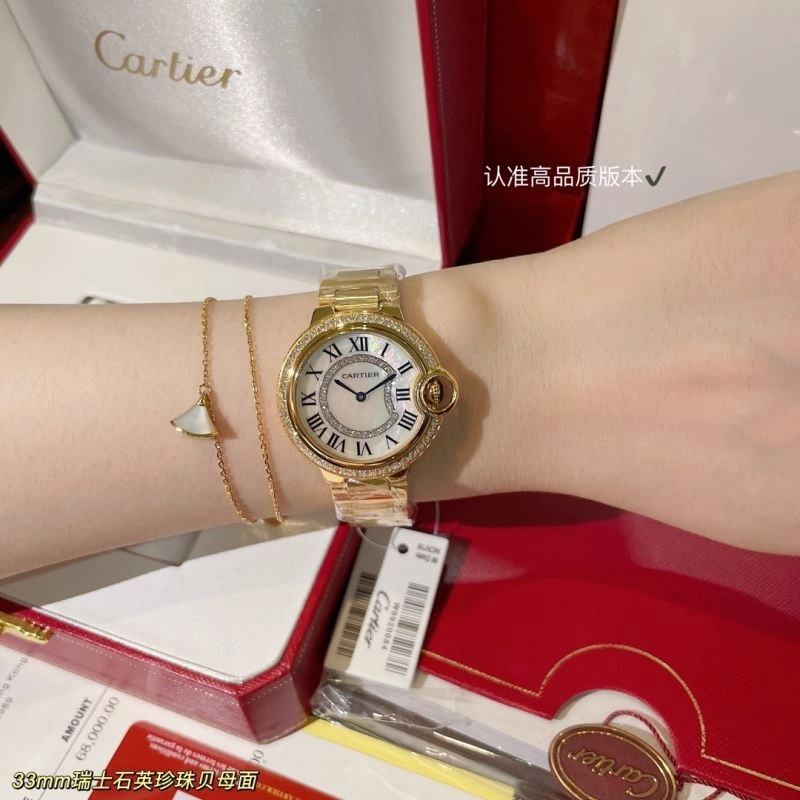 Top mirror CARTIER Watches