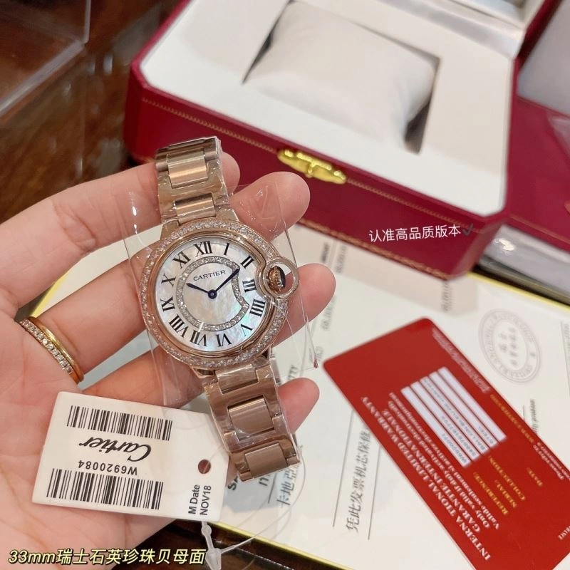 Top mirror CARTIER Watches