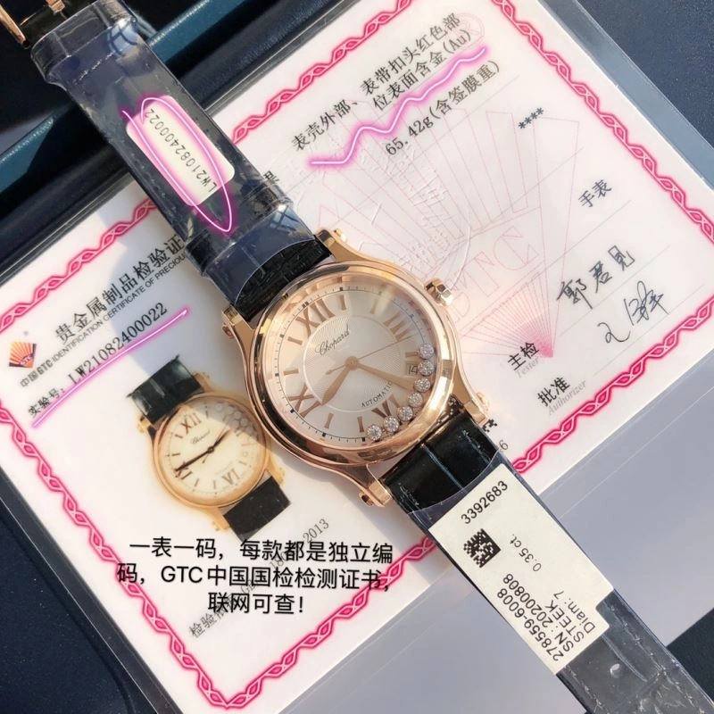 Economical CARTIER Watches