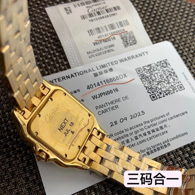 Affordable CARTIER Watches
