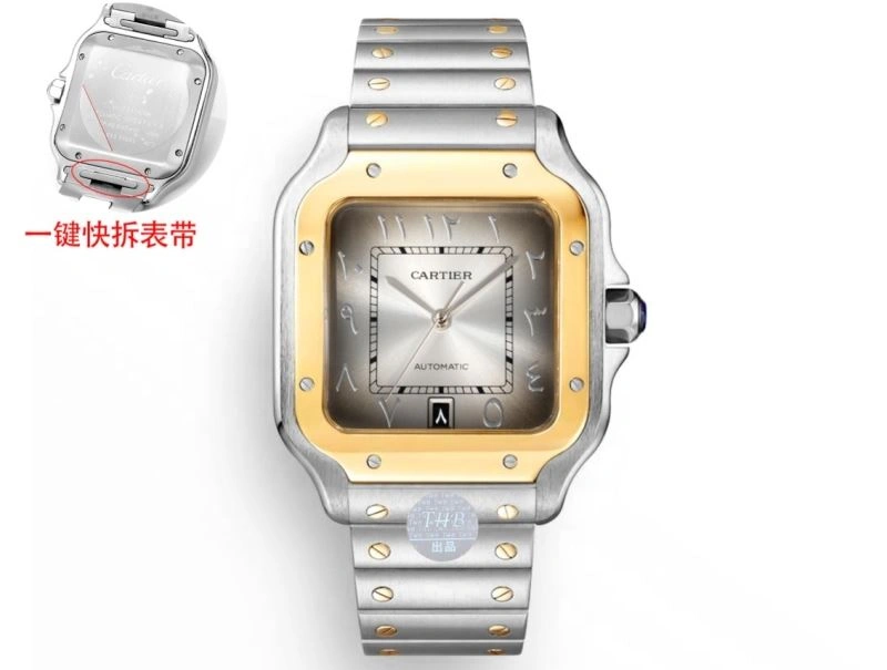 CARTIER Watches