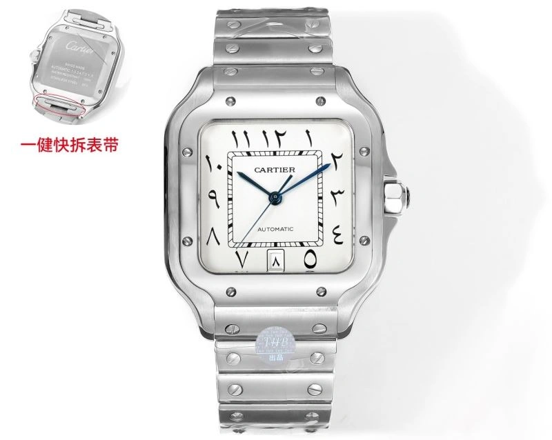 CARTIER Watches