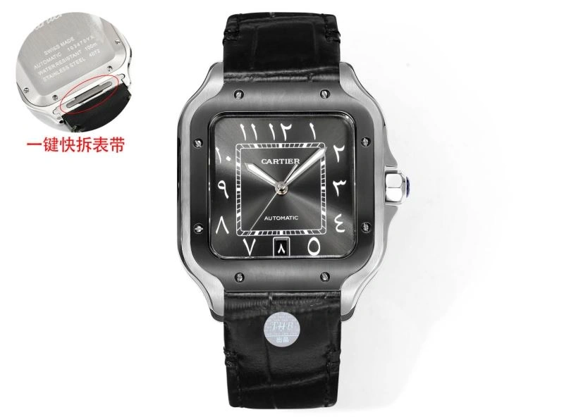 CARTIER Watches