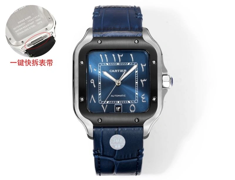 Economical CARTIER Watches