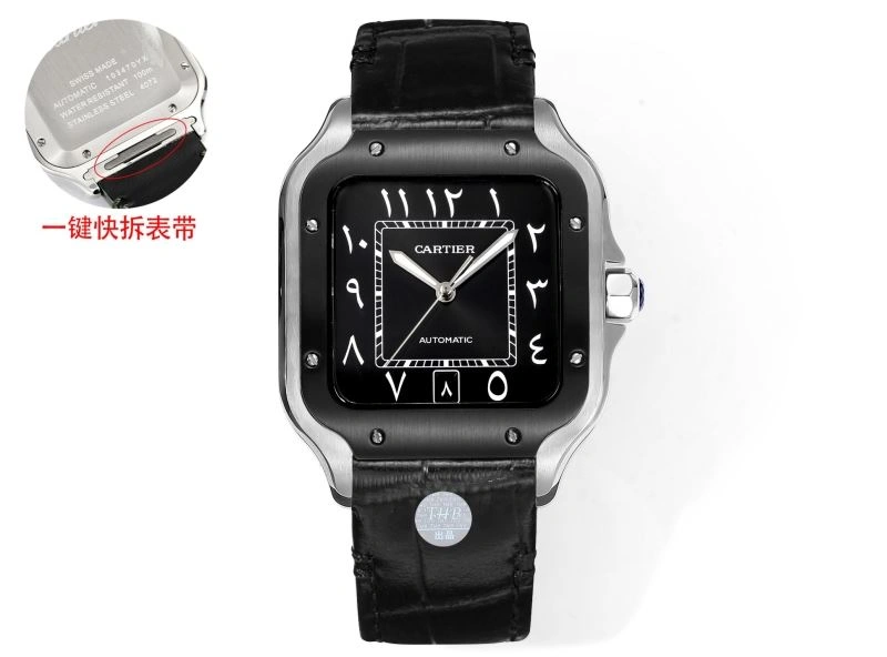CARTIER Watches