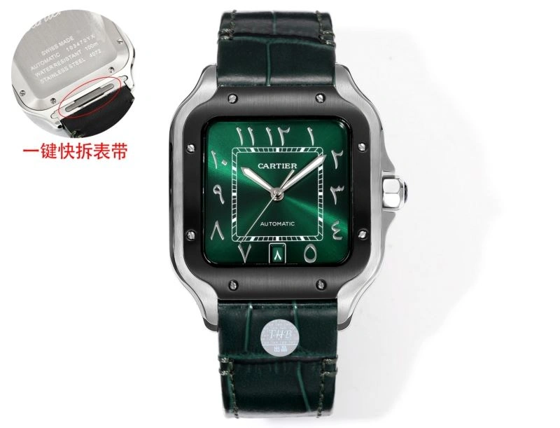 Brand-original CARTIER Watches