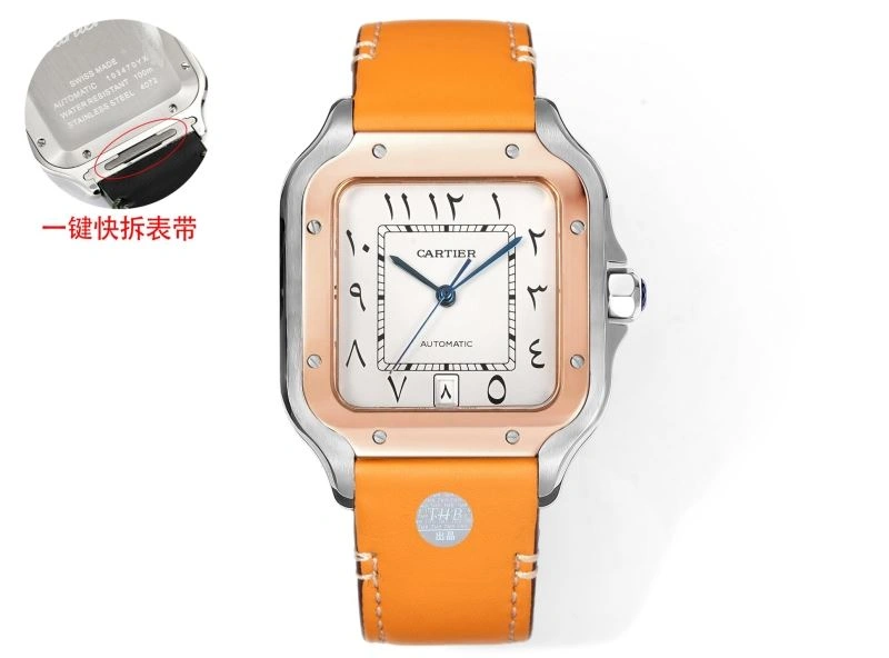 CARTIER Watches
