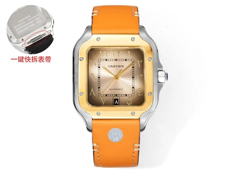 Affordable CARTIER Watches