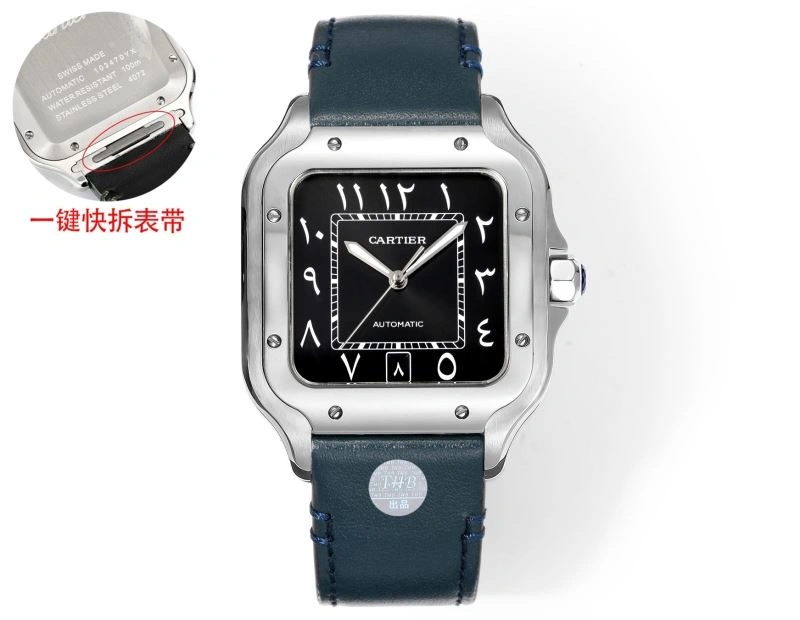 CARTIER Watches