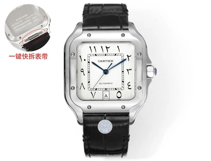 CARTIER Watches