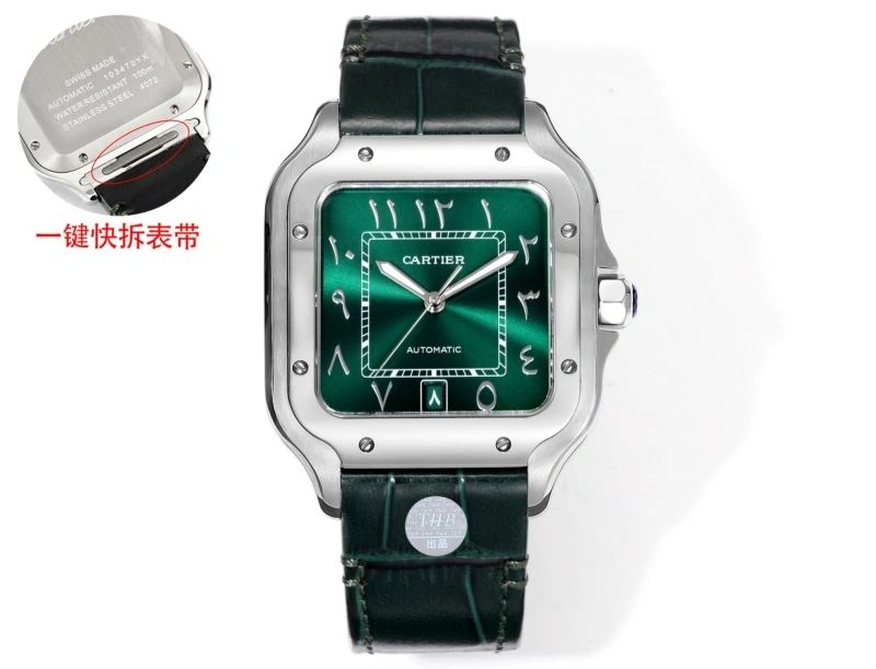 CARTIER Watches