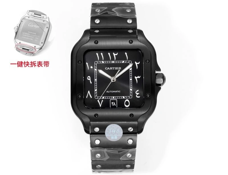 Affordable CARTIER Watches