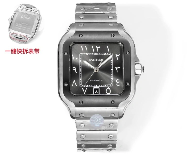 CARTIER Watches