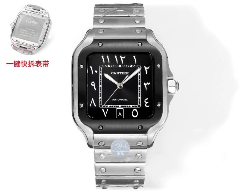 CARTIER Watches