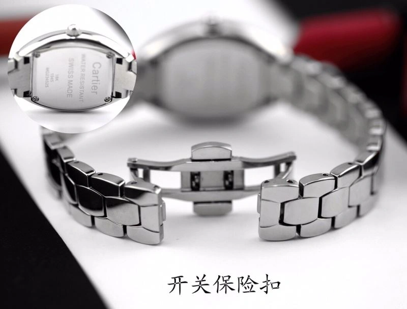 Cut-rate CARTIER Watches