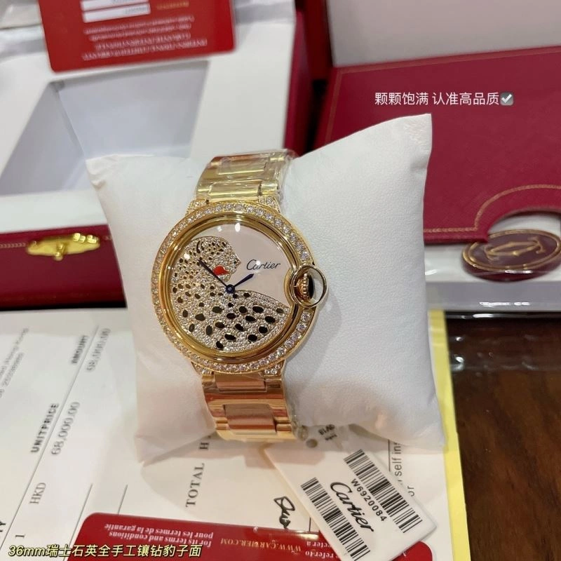 Inexpensive CARTIER Watches