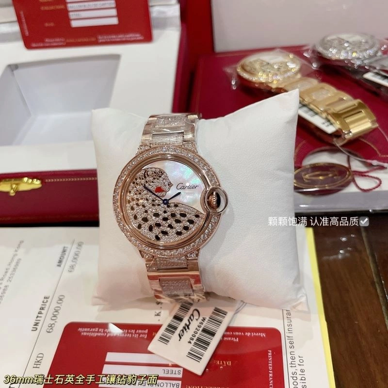 Affordable CARTIER Watches