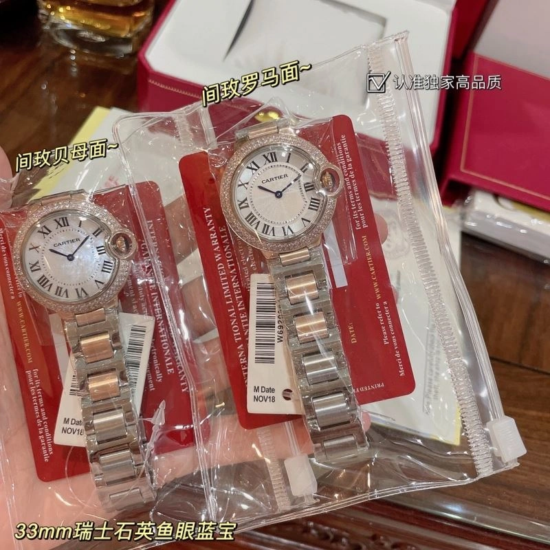 CARTIER Watches