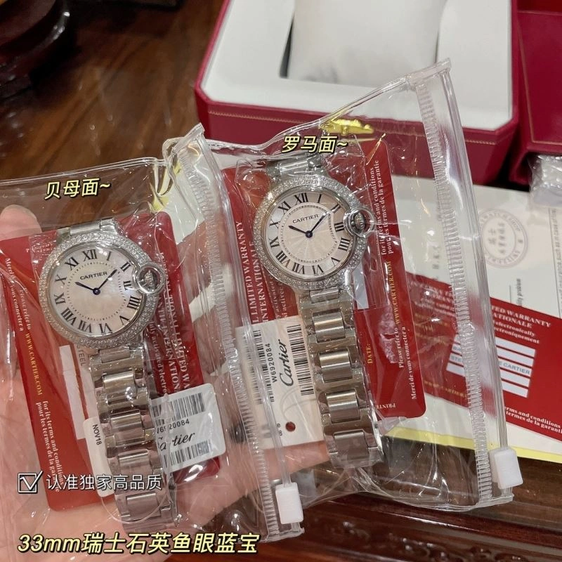 CARTIER Watches
