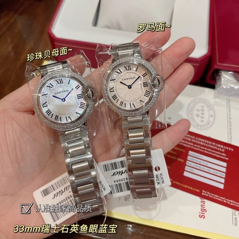 Budget-friendly CARTIER Watches