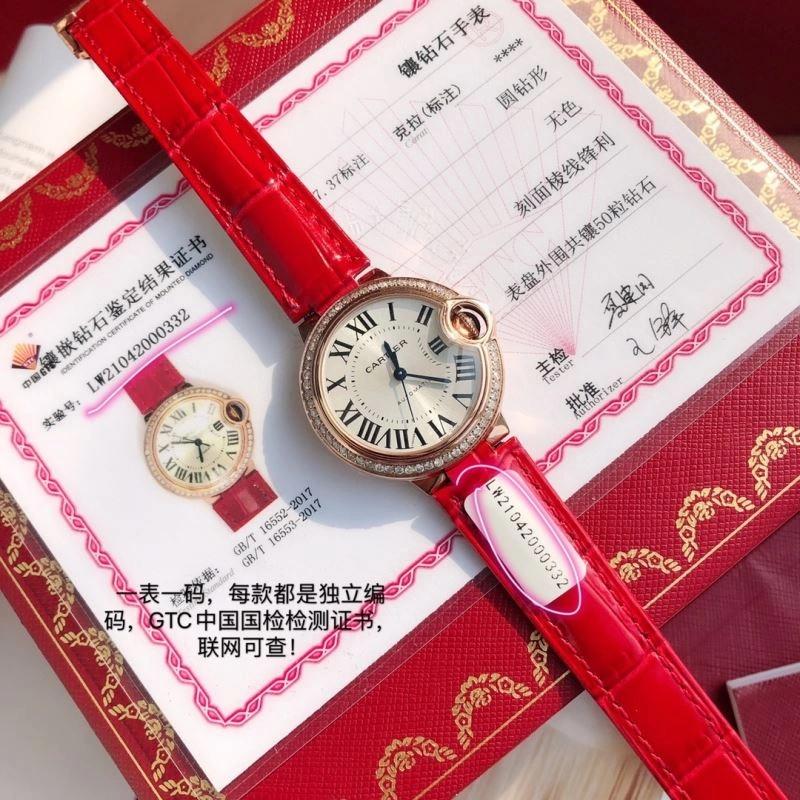 Top mirror CARTIER Watches