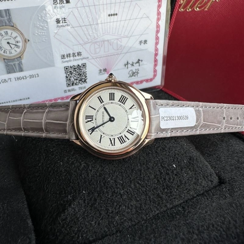 Official CARTIER Watches
