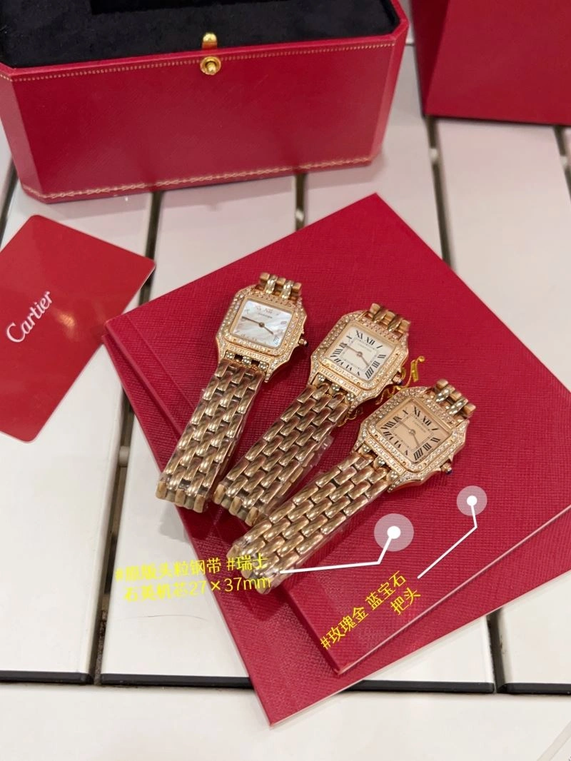 Brand-authenticated CARTIER Watches