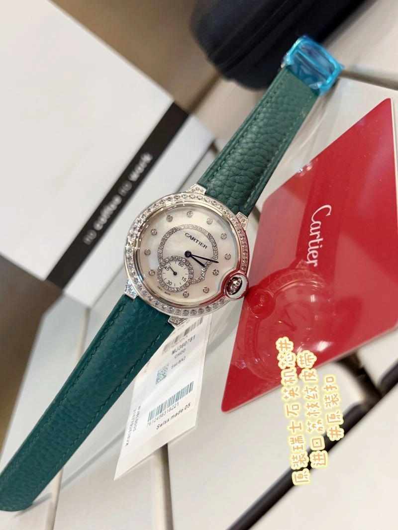 Affordable CARTIER Watches