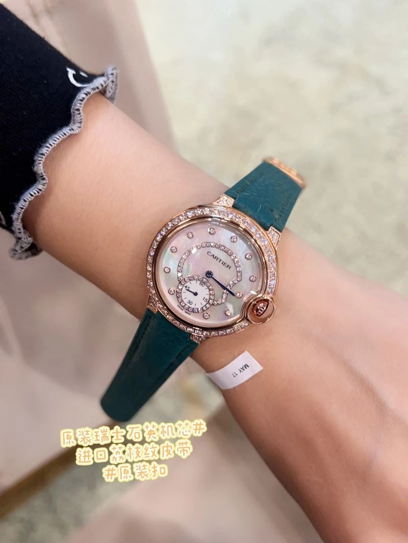 Affordable CARTIER Watches