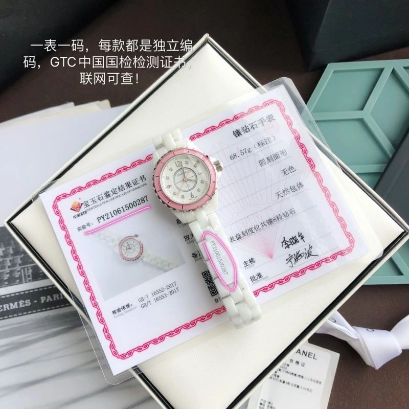 Accurate model CHANEL Watches