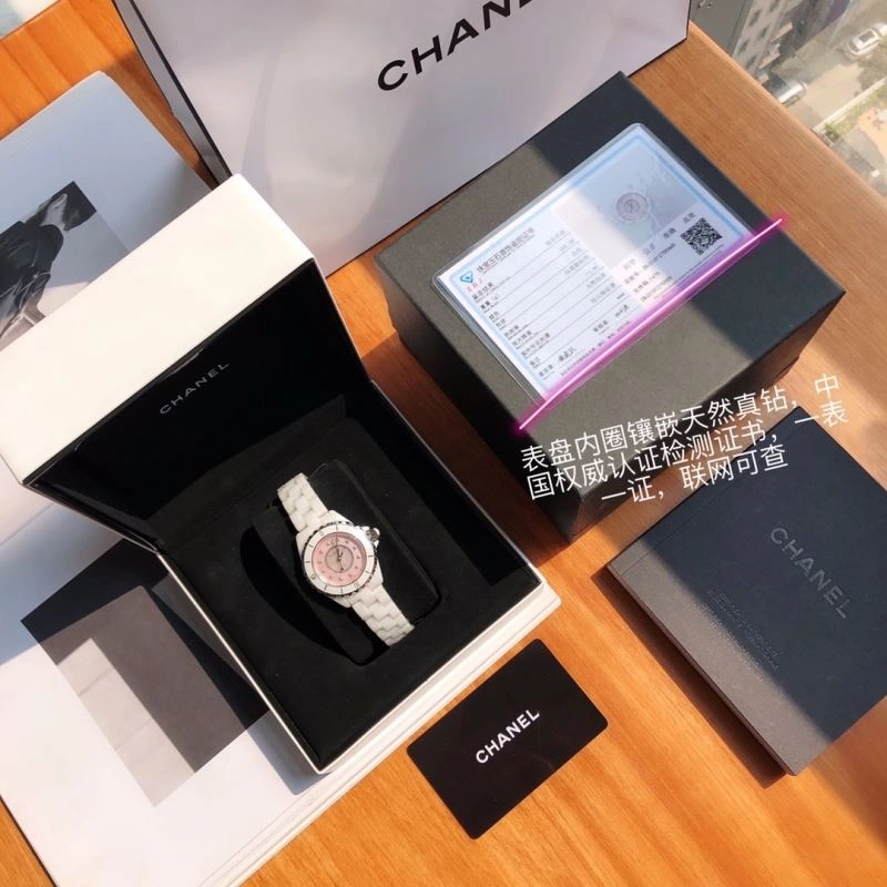Indistinguishable CHANEL Watches