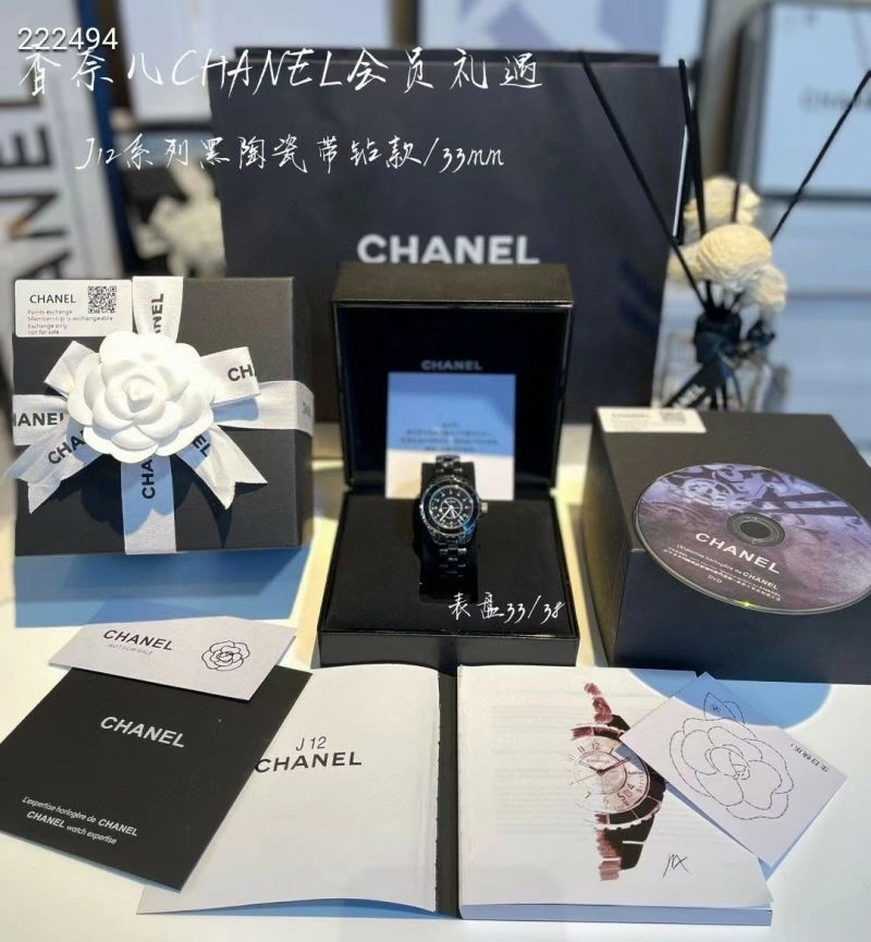 CHANEL Watches