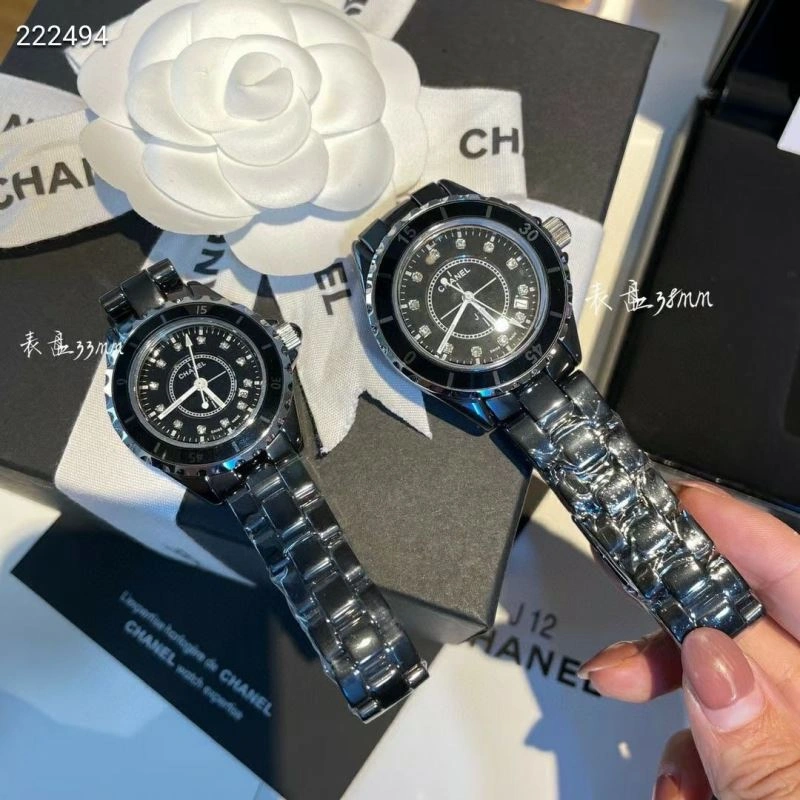 Indistinguishable CHANEL Watches