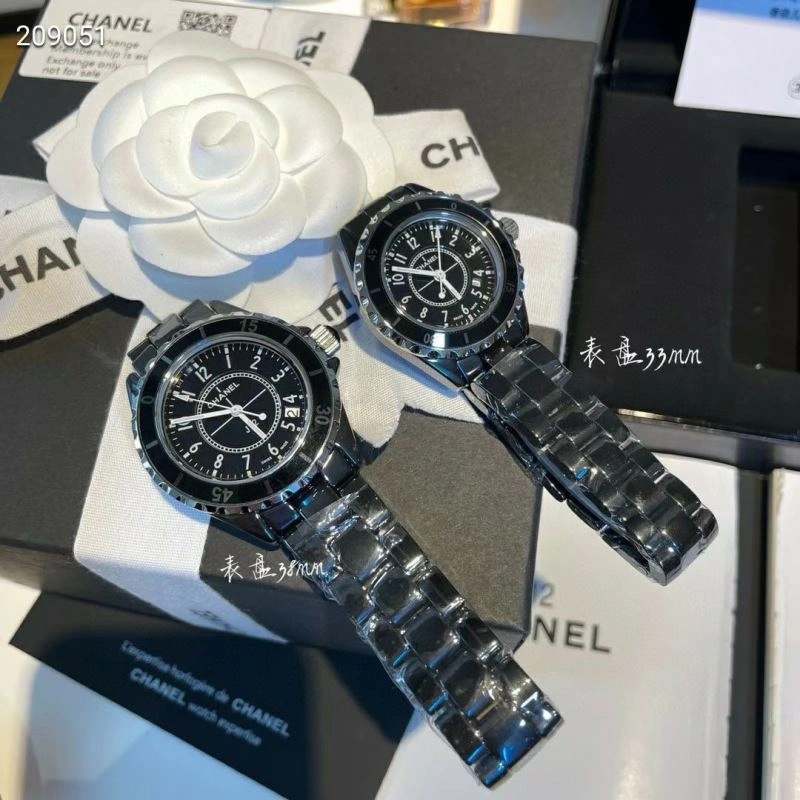 Official CHANEL Watches