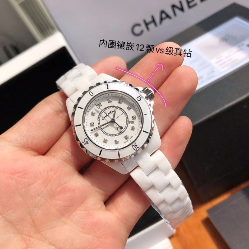 Bargain CHANEL Watches