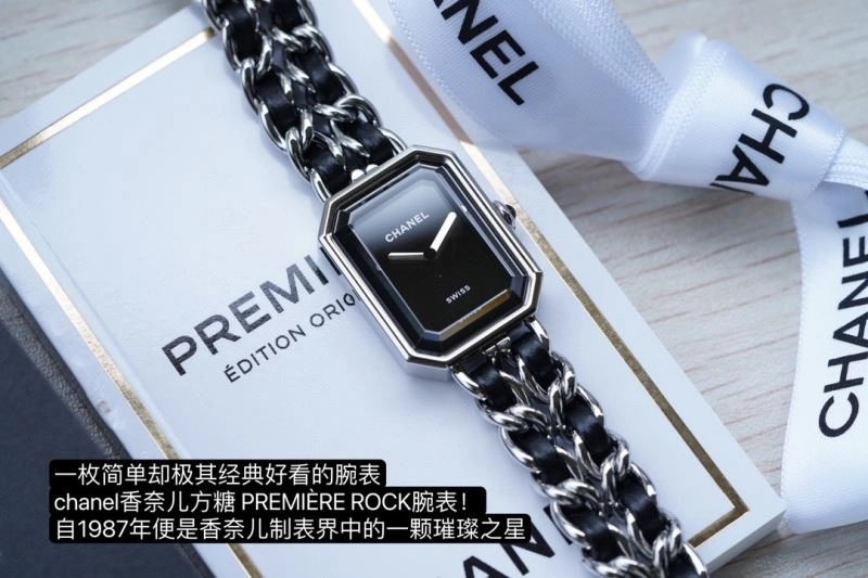 Genuine CHANEL Watches