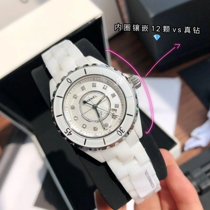 Affordable CHANEL Watches