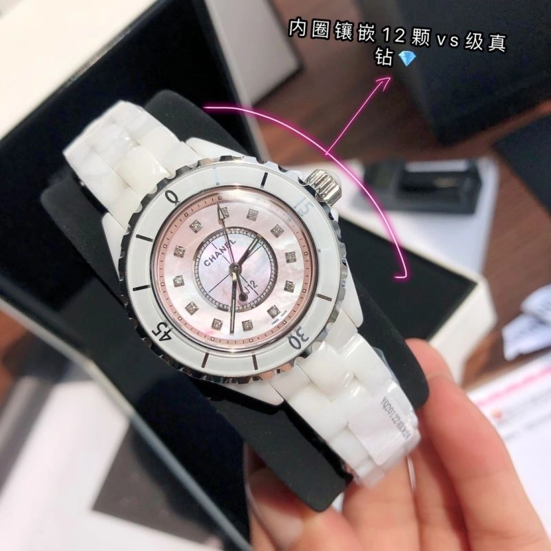 Affordable CHANEL Watches