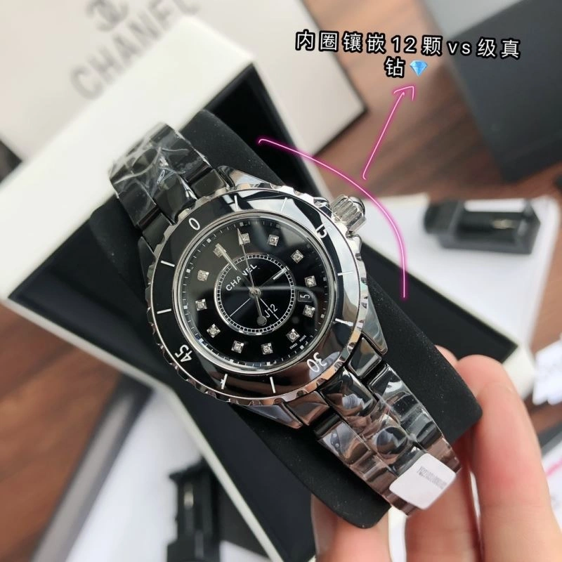 Top match CHANEL Watches