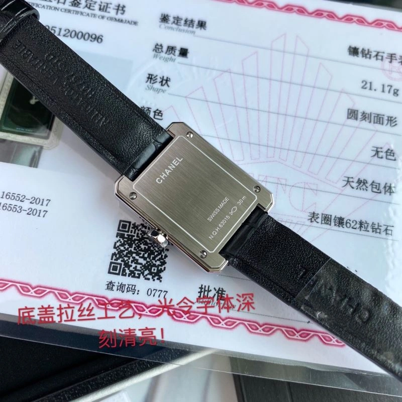 Economical CHANEL Watches