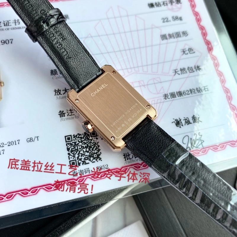 Top mirror CHANEL Watches