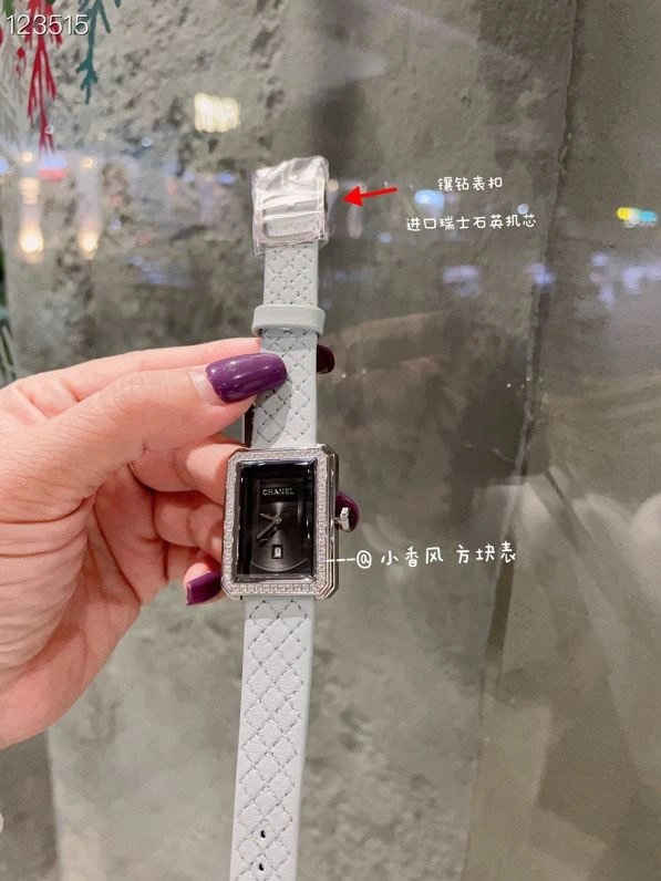 Mirror quality CHANEL Watches