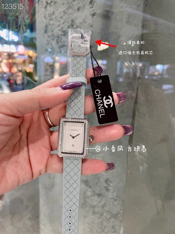 Mirror quality CHANEL Watches