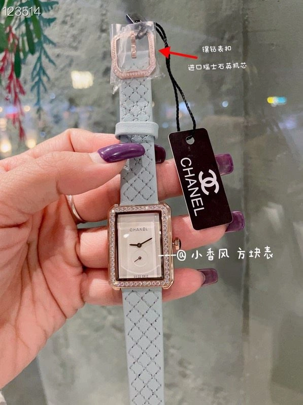 Bargain CHANEL Watches