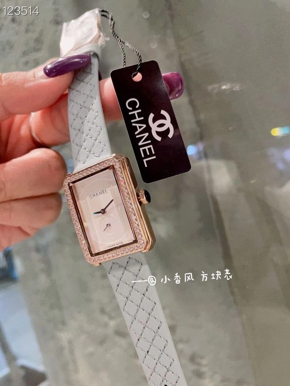 Bargain CHANEL Watches