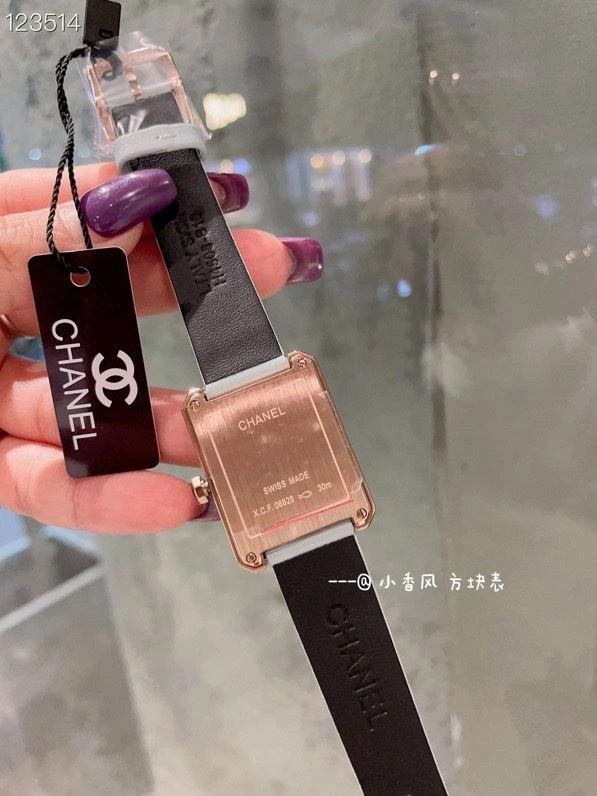 Bargain CHANEL Watches