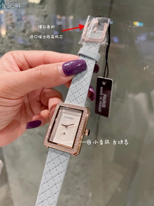 Bargain CHANEL Watches