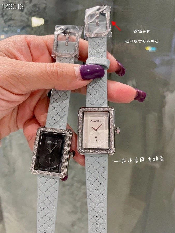 Mirror quality CHANEL Watches